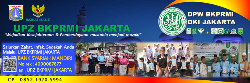 Tentang Kami – BKPRMI JAKARTA