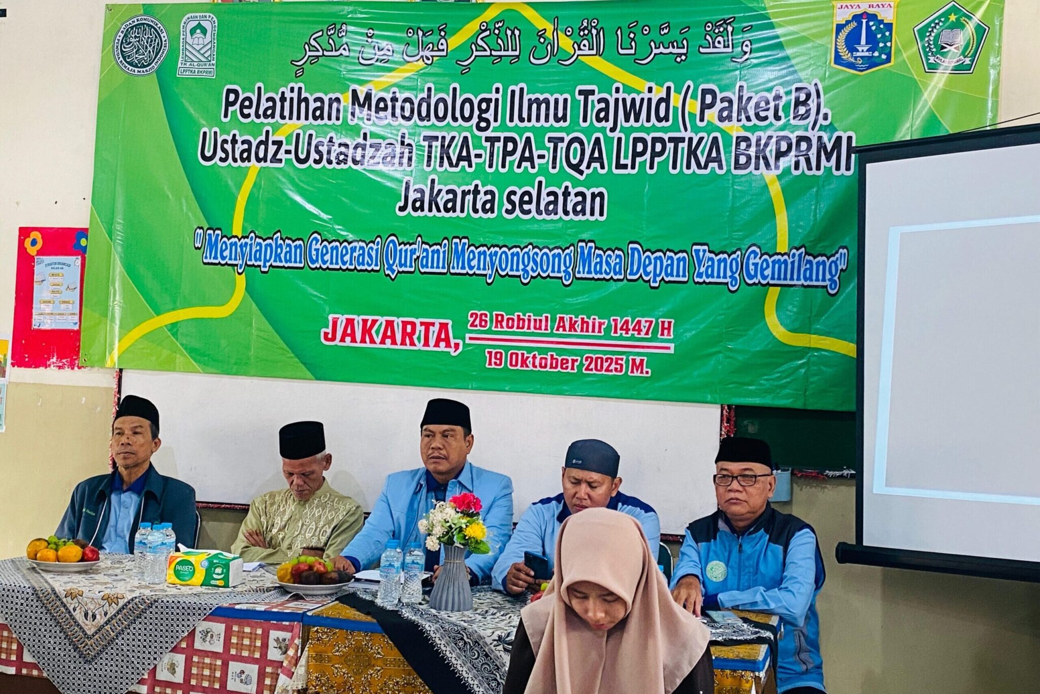 BKPRMI JAKARTA – Badan Komunikasi Pemuda Remaja Masjid Indonesia